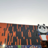 Neon Panda Comes to Indore: A New Era of Indoor Fun Begins - Welcome To ...